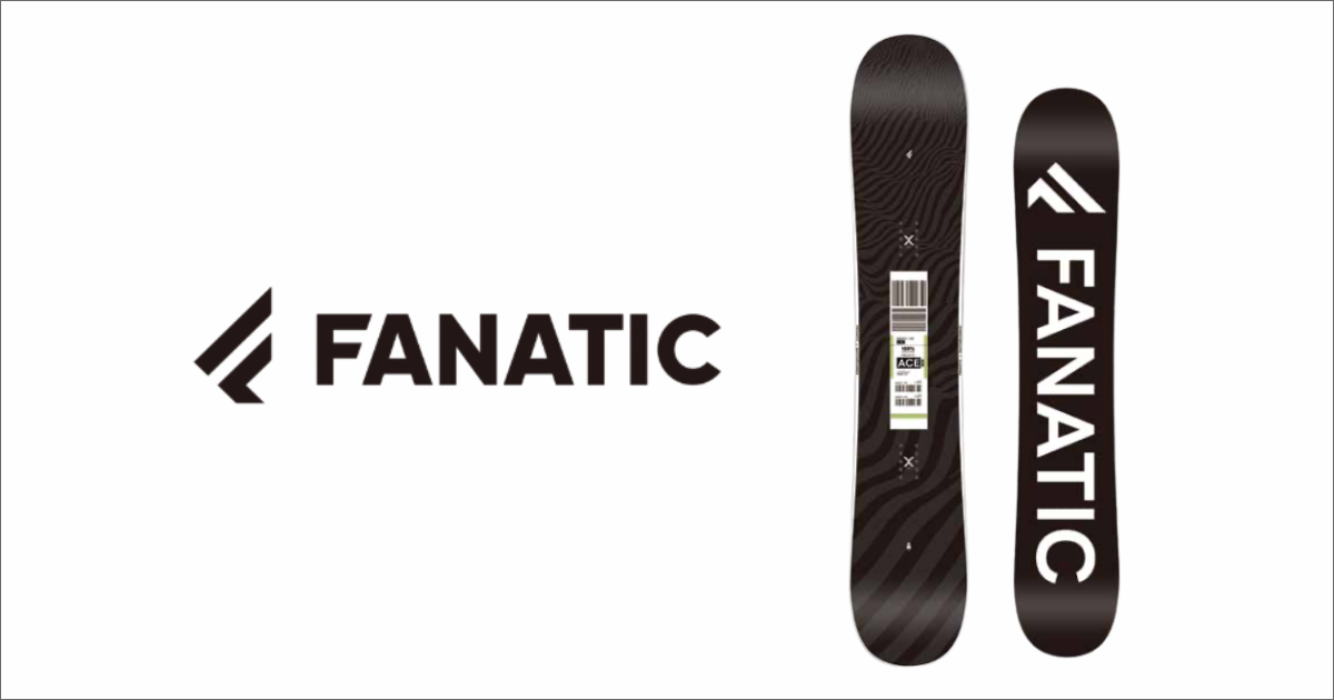 【最新】スノーボードの人気ブランド一覧！日本と海外のおすすめメーカーを紹介 | スノーセレクト